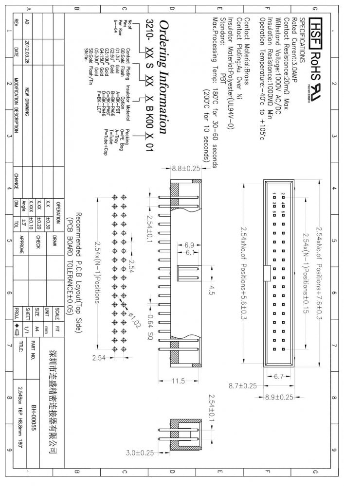 Liansheng BH-00055 technical drawing