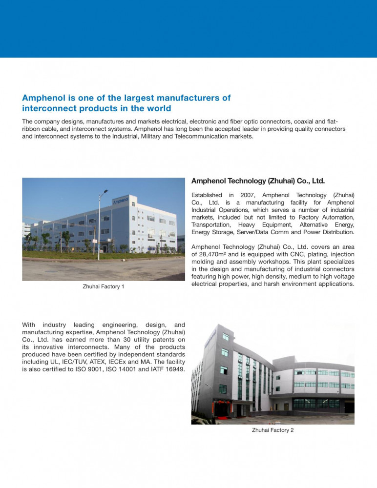 Amphenol UPC document page 3