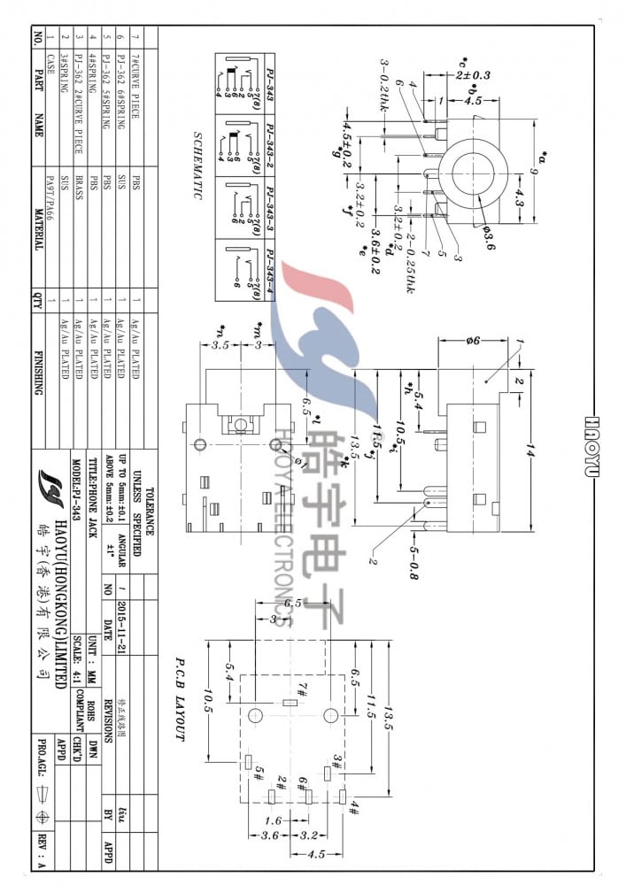 HOOYA PJ-343 technical drawing