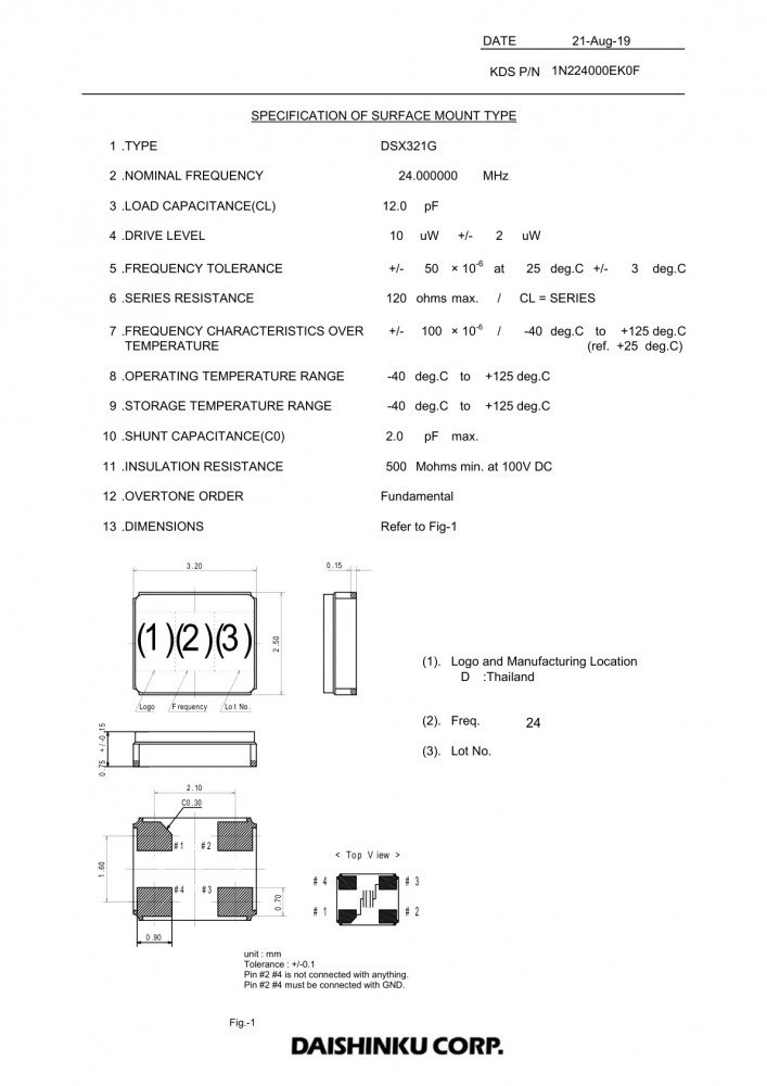 KDS DSX321G 1N224000EK0F specification drawing