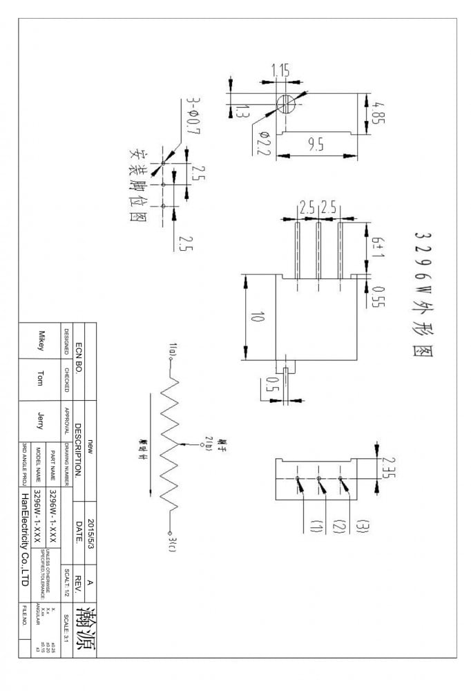 3296W-1-105 outline drawing