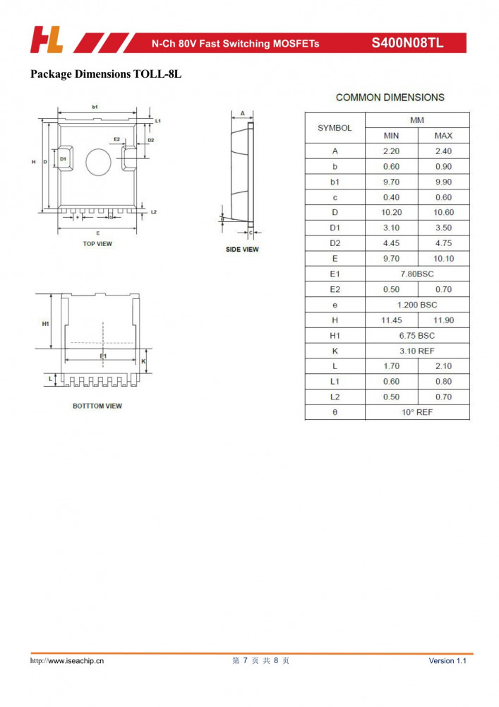 S400N08TL datasheet page 7