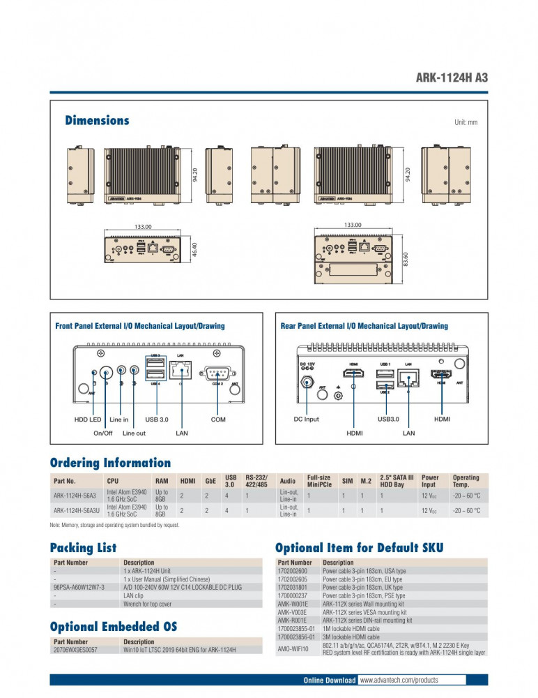 ARK-1124H technical document page 2