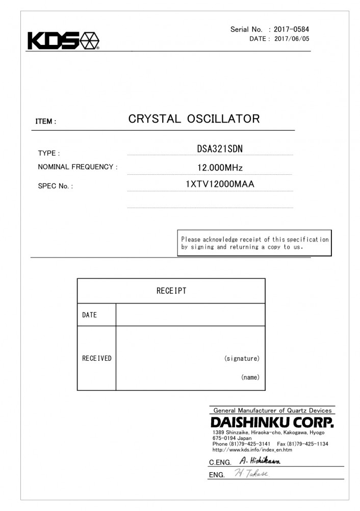 DSA321SDN specification page 1