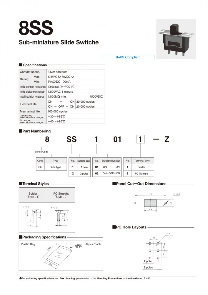 Nidec 8SS series slide switch technical document, page 1