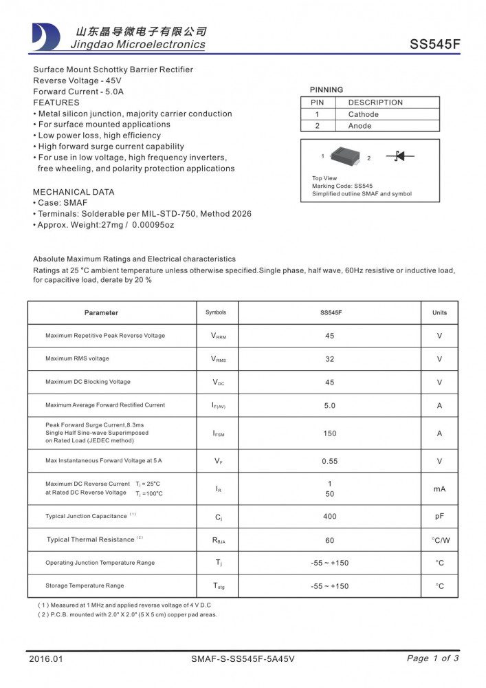 SS545F datasheet page 1