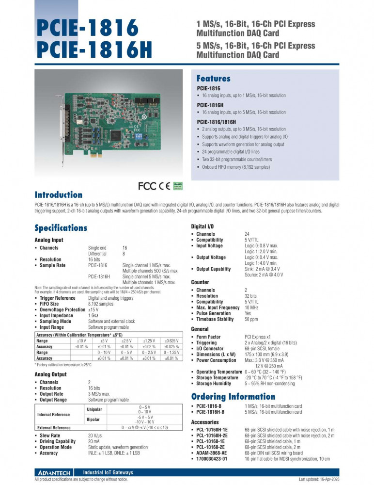 PCIE-1816 product documentation page