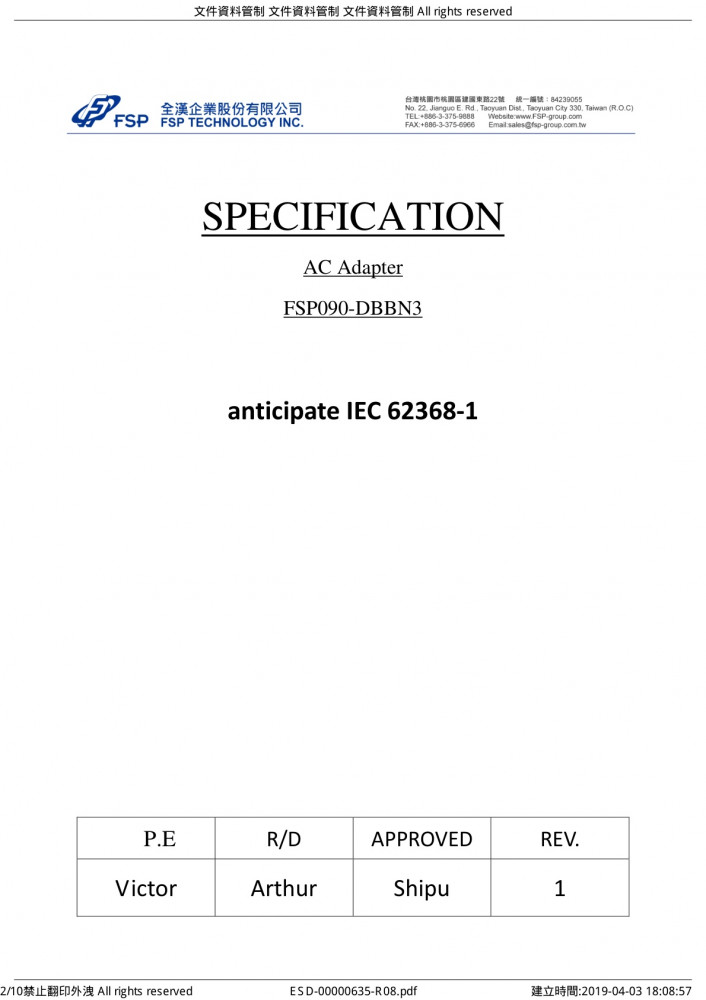 96PSA-A90W19OT-3 approval sheet, page 3
