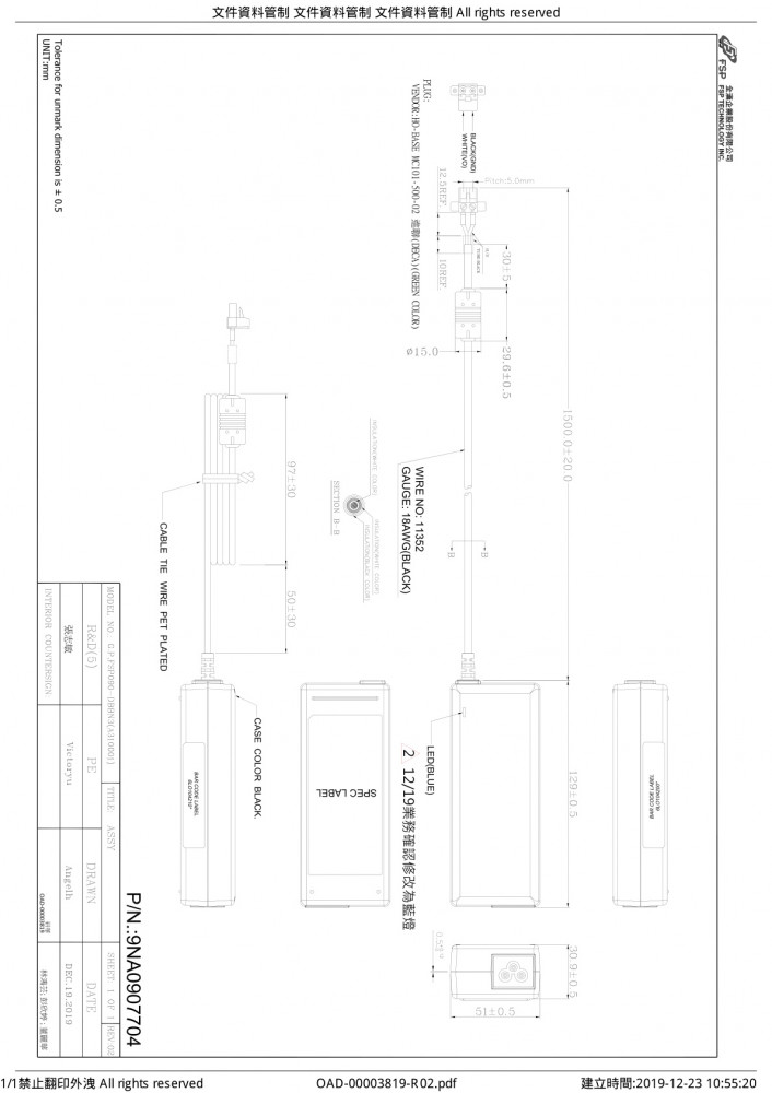 96PSA-A90W19OT-3 approval sheet, page 7