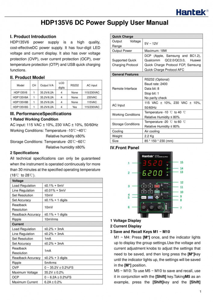 HDP135V6S technical document page 1