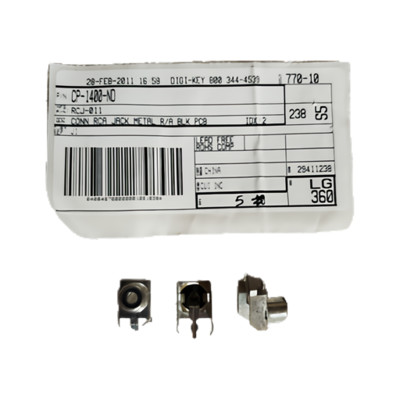 CUI RCJ-011 for sale