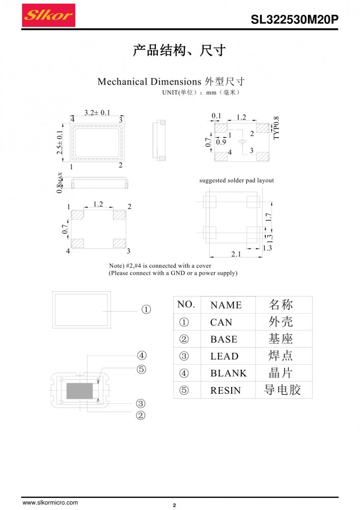 SL322530M20P datasheet page 2