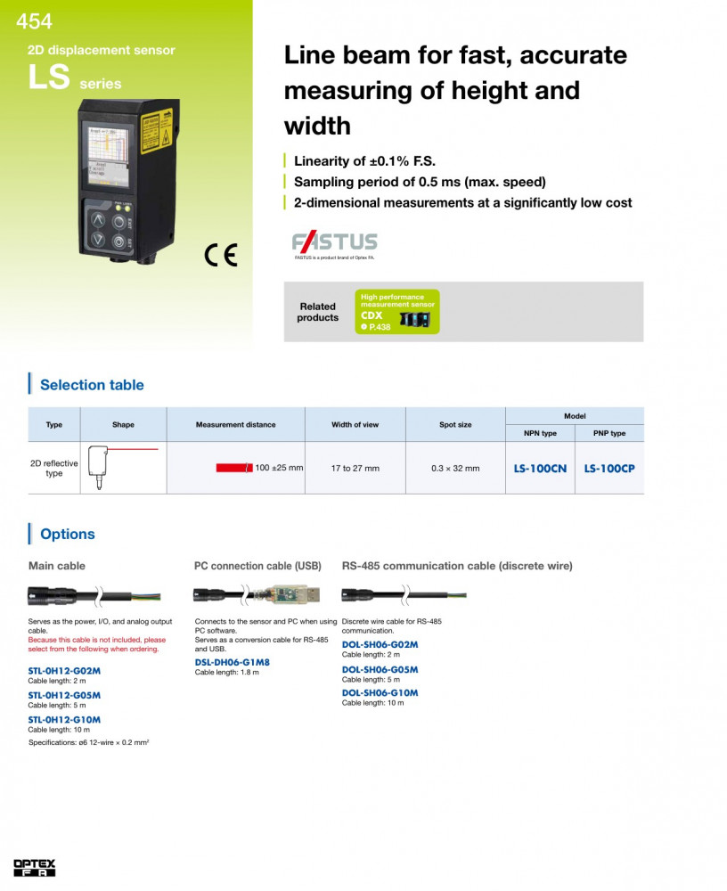 LS Series technical document page 1