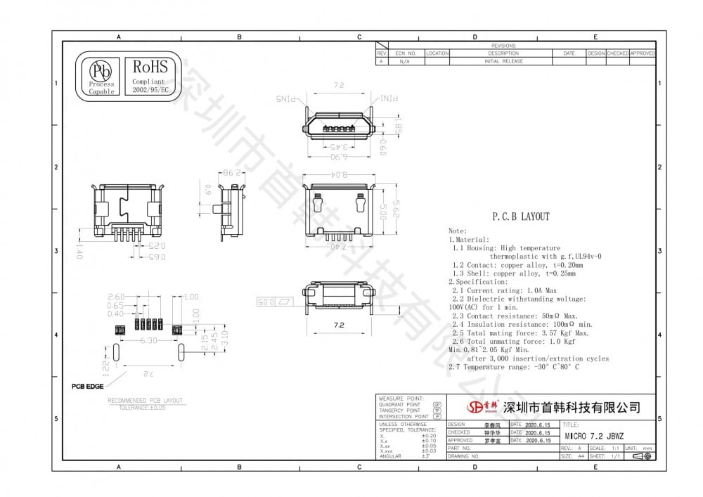 MICRO 7.2 JBWZ specification drawing page 1