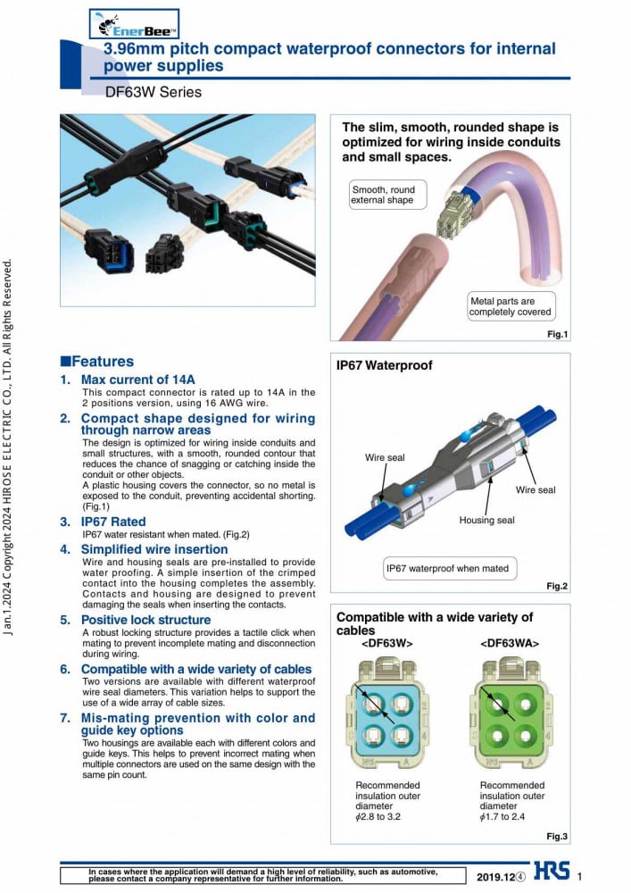 HRS DF63W datasheet page 1