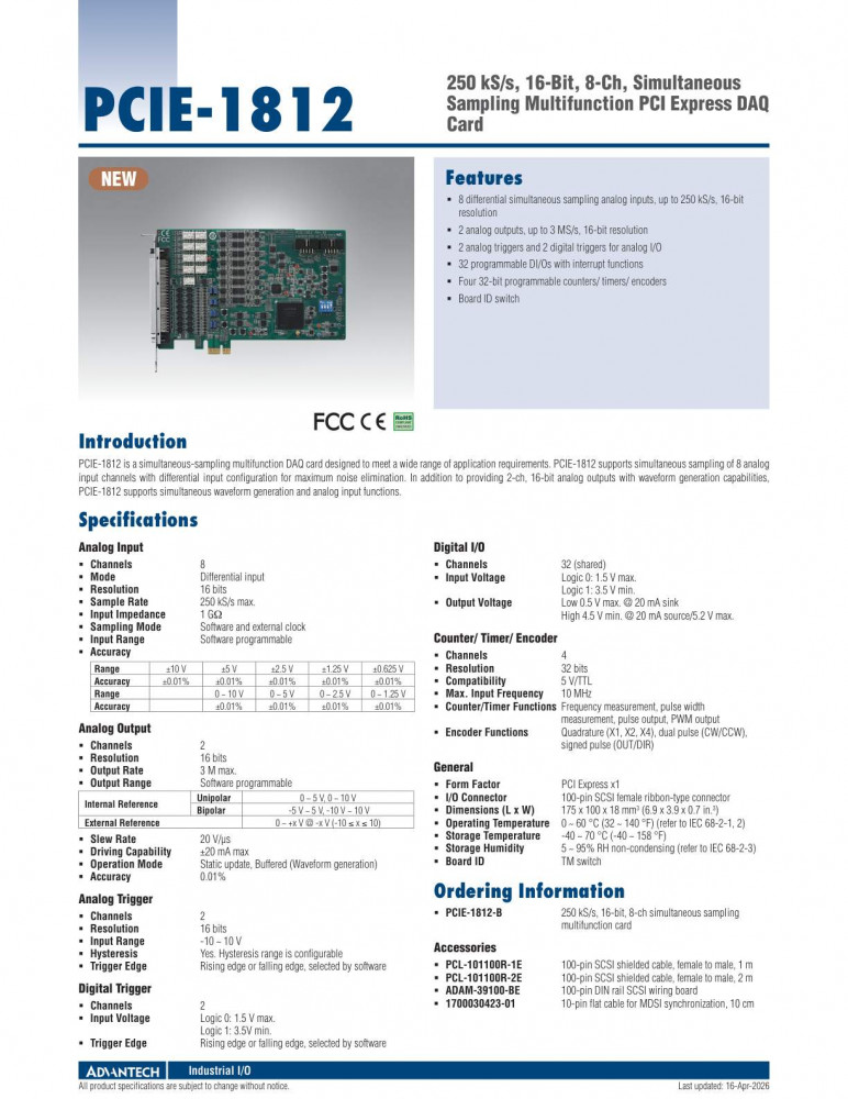 PCIE-1812 technical document preview