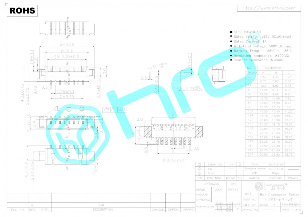 HRO 1.25T-2P-WT Bar Connector Series technical drawing