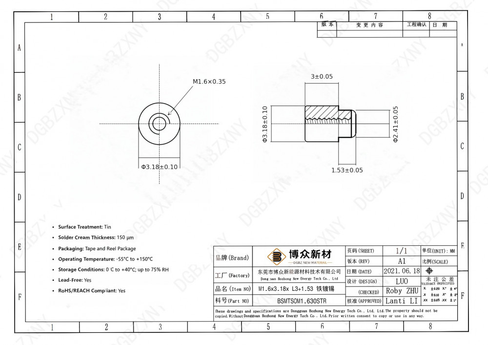 BSMTSOM1.630STR technical document page