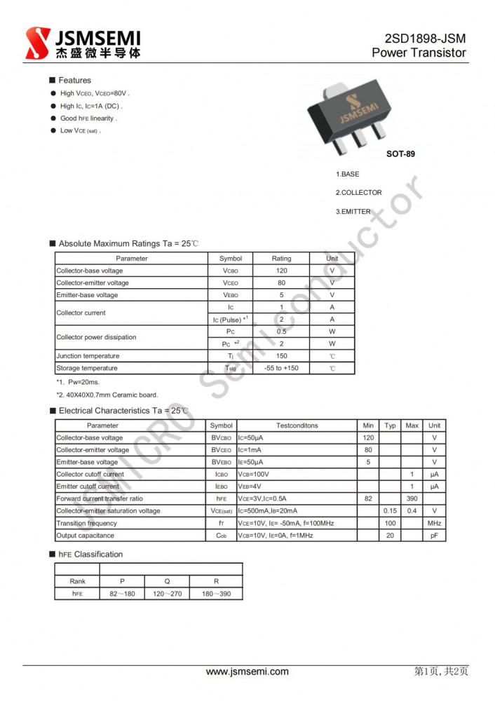 2SD1898-JSM datasheet page 1