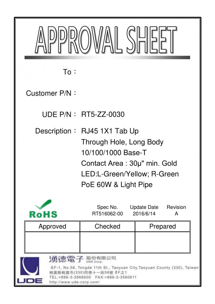 RT5-ZZ-0030 approval sheet page 1