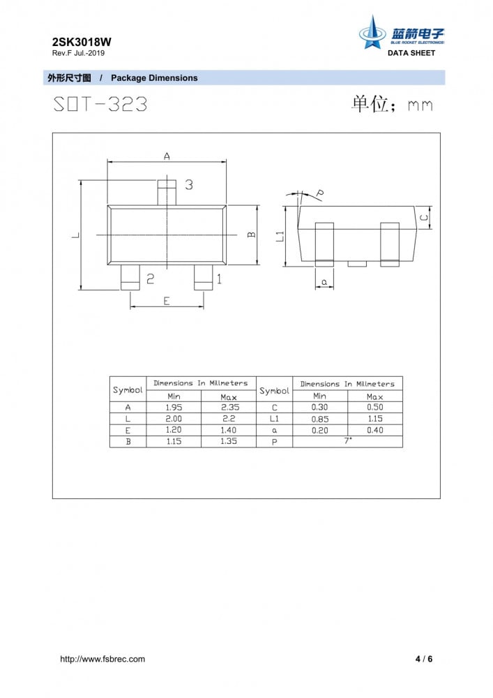 2SK3018W datasheet page 4