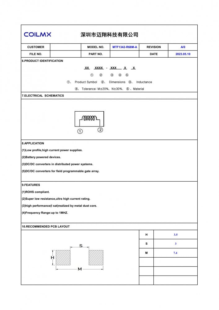 MTF1342-R68M-A specification page 4