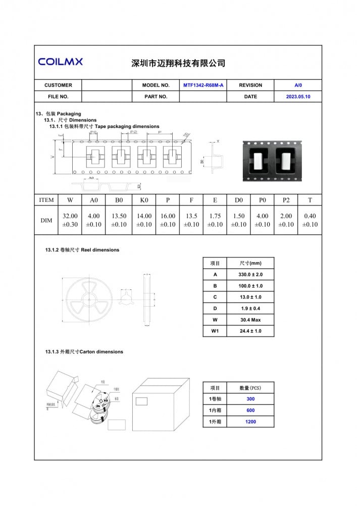MTF1342-R68M-A reflow page 8