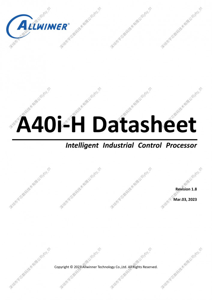 A40i-H datasheet page 1