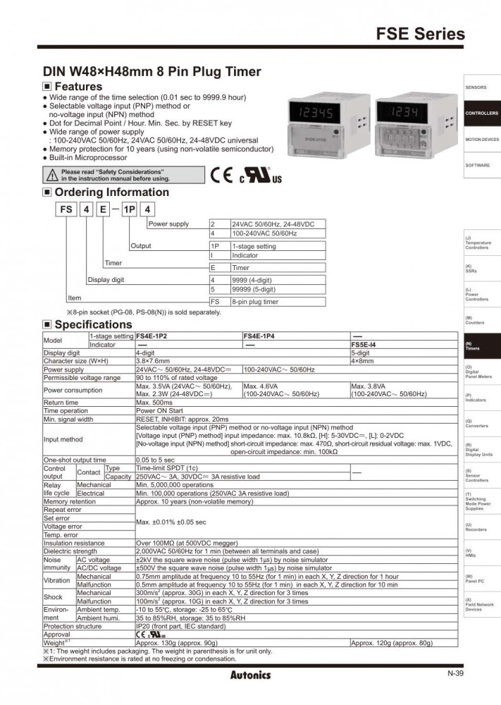 FSE Series datasheet page 1