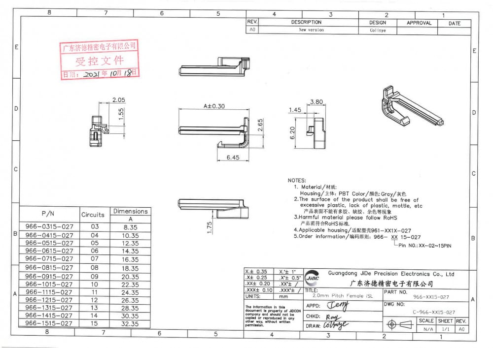 JIDC 966-0915-027 technical drawing preview
