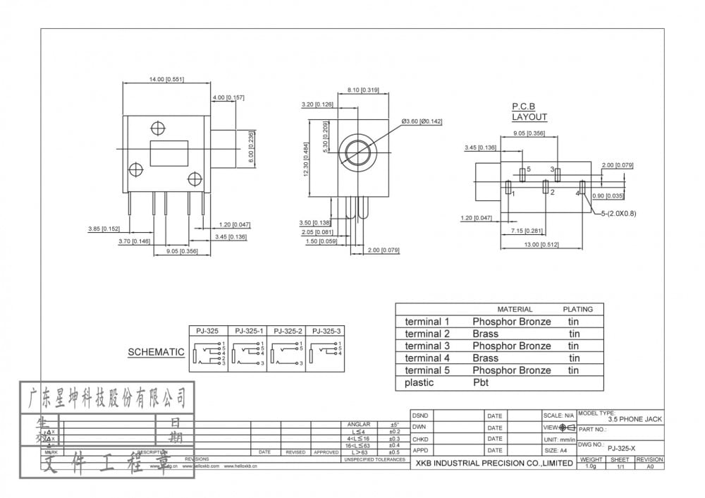 PJ-325 technical document preview
