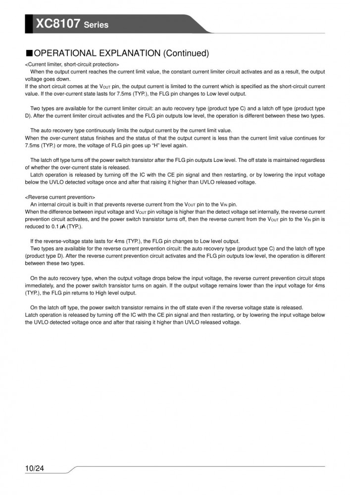 XC8107 datasheet page 10