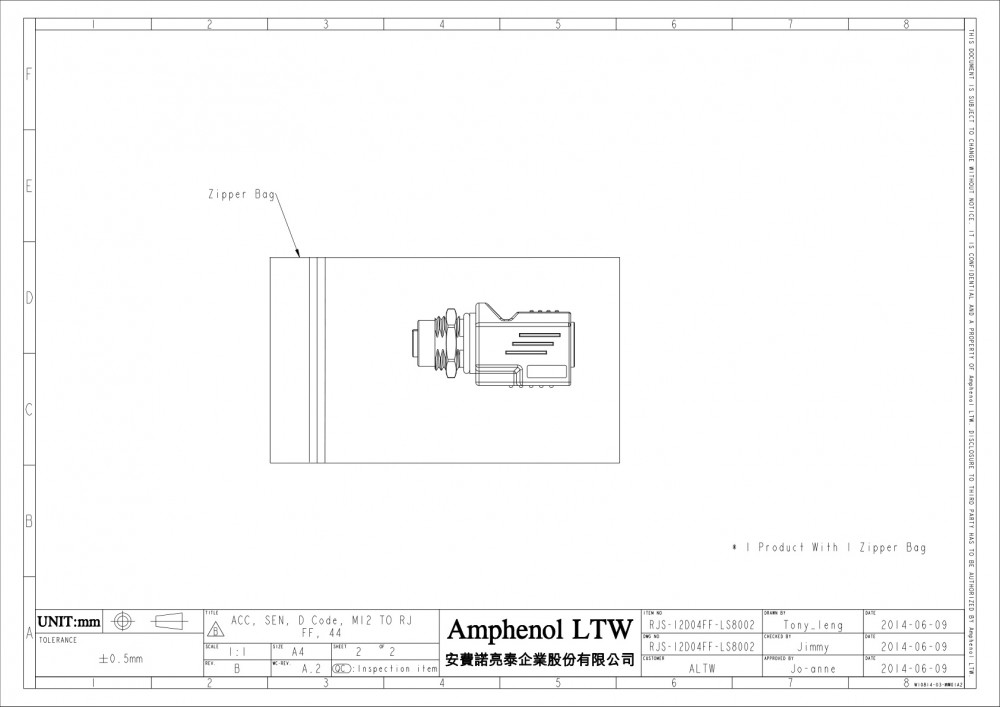 RJS-12D04FF-LS8002 technical drawing sheet 2