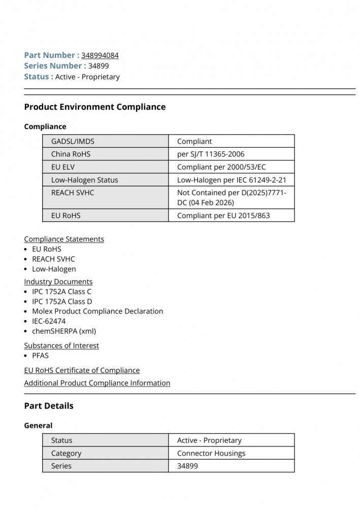 348994084 product document, page 1