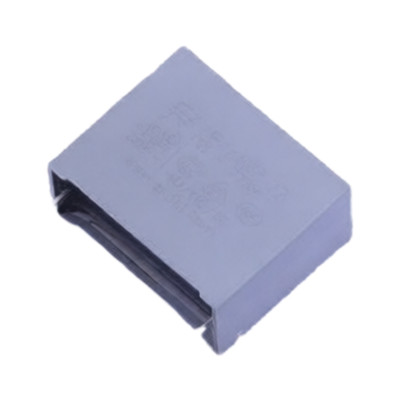 SRD MP2154K32D2R8LC Ceramic Capacitor Chip