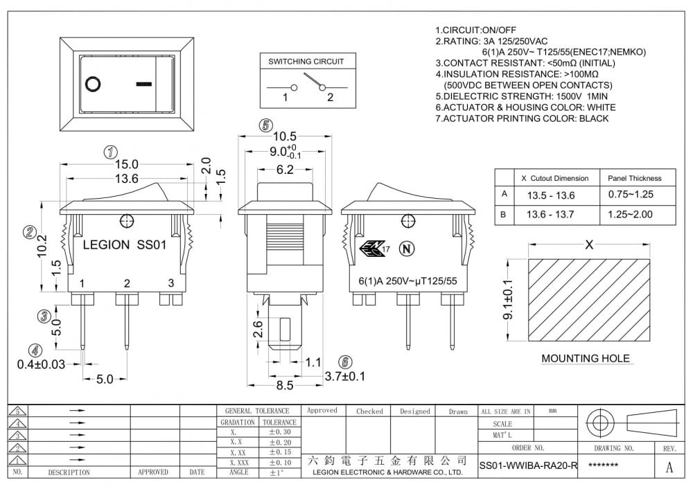 Legion SS01-WWIBA-RA20-R technical drawing