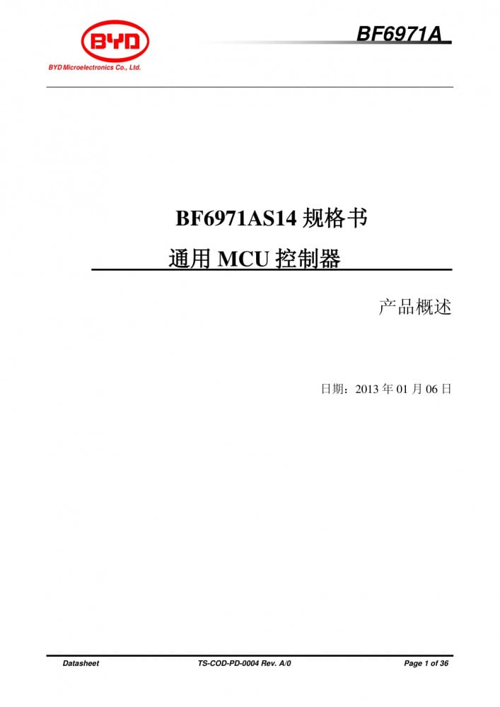 BF6971AS14 datasheet page 1