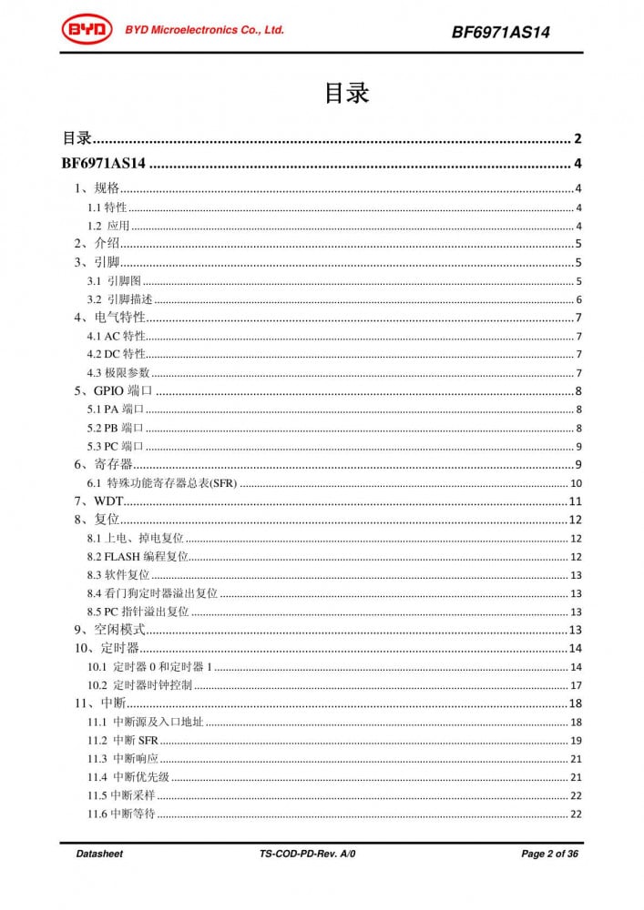 BF6971AS14 datasheet page 2
