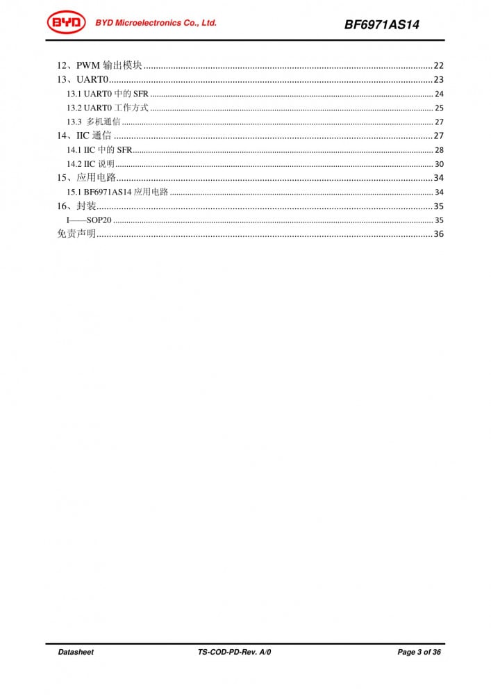 BF6971AS14 datasheet page 3