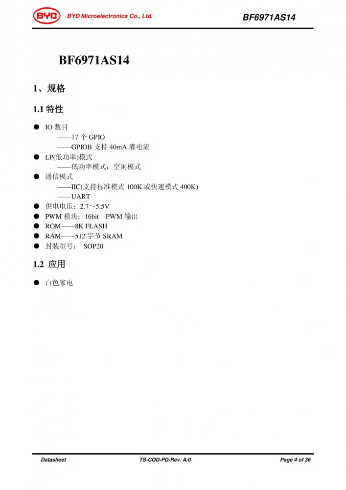 BF6971AS14 datasheet page 4