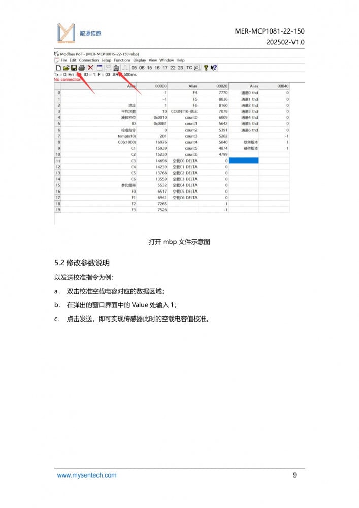 MER-MCP1081-22-150 document page 9