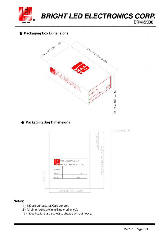 BRM-55B8 datasheet page 6