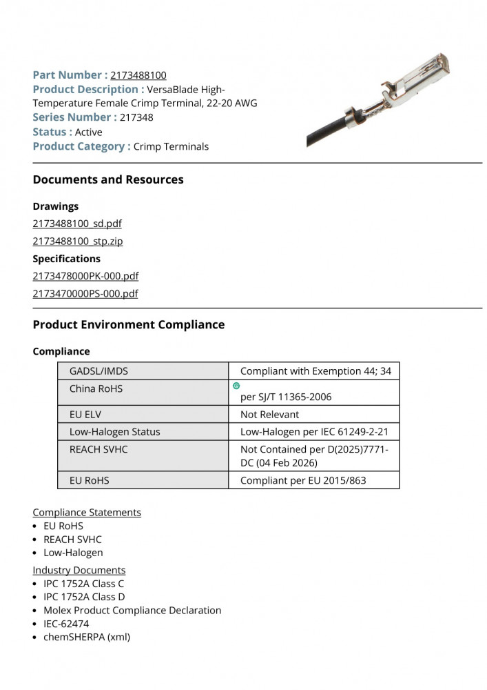 2173488100 technical drawing preview, page 1