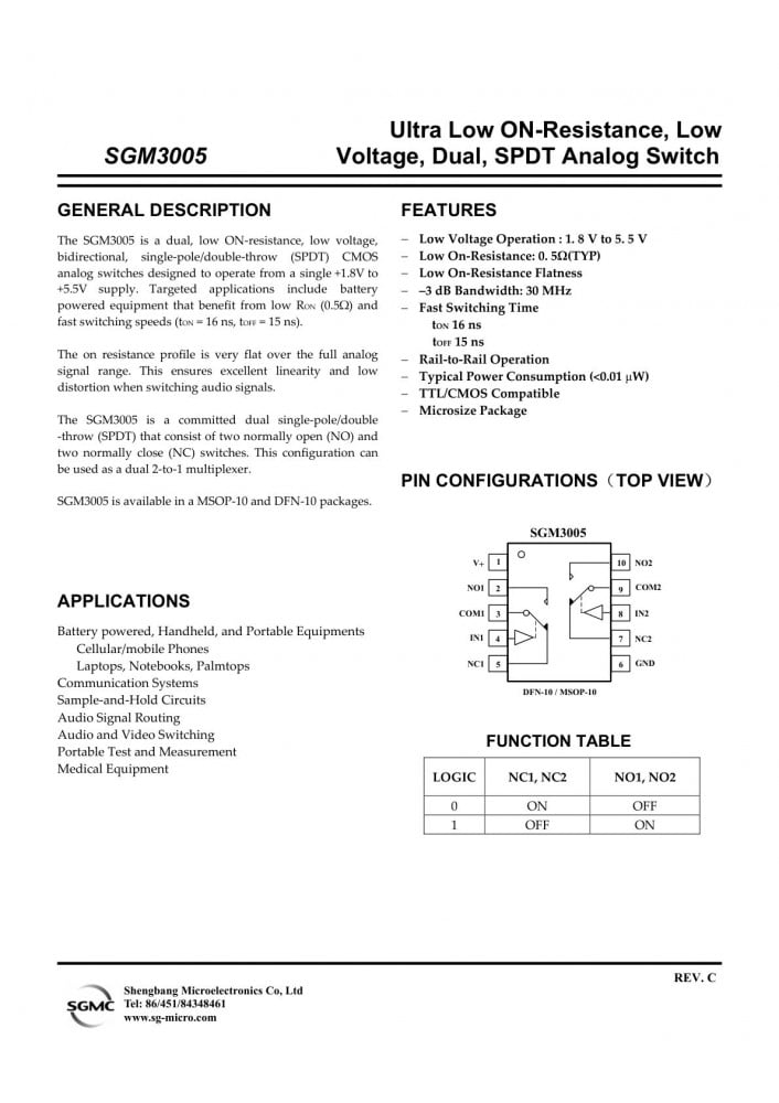 SGM3005 datasheet page 1