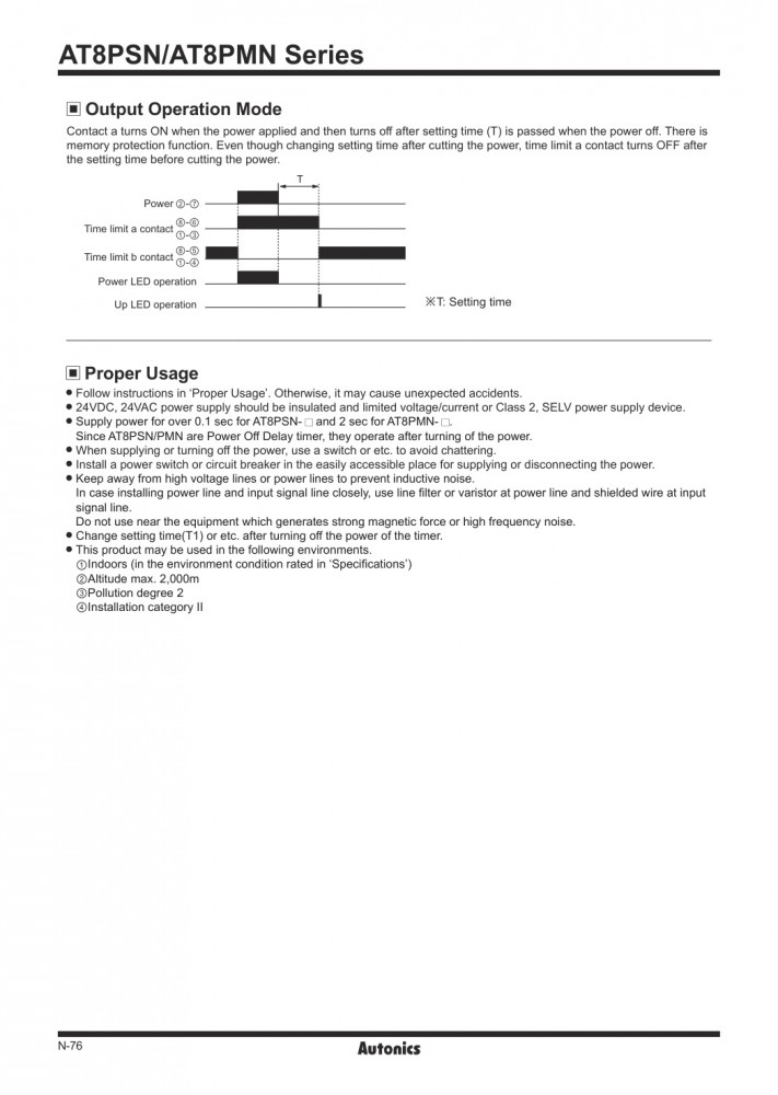AT8PSN/AT8PMN series documentation, page 3