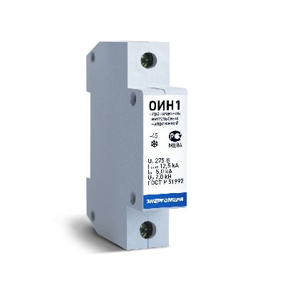DELTA PM05S015A DC DC Converter Chip