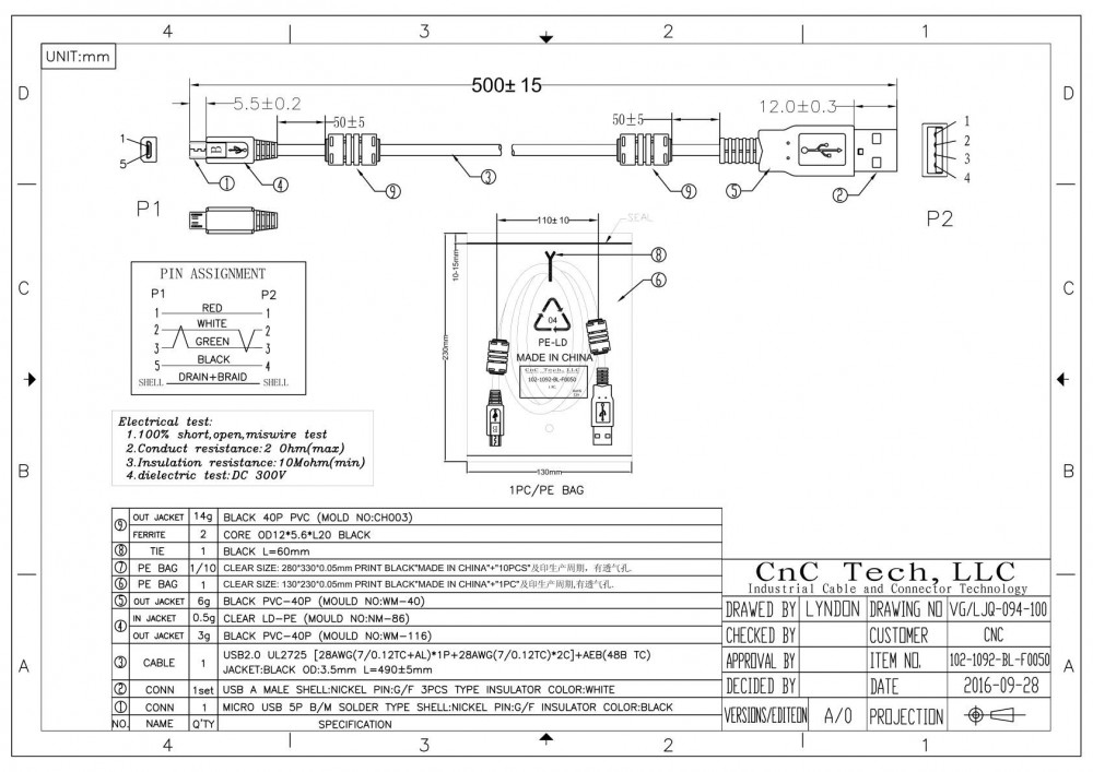Product drawing for LEA NETWORKS model 102-1092-BL-F0050
