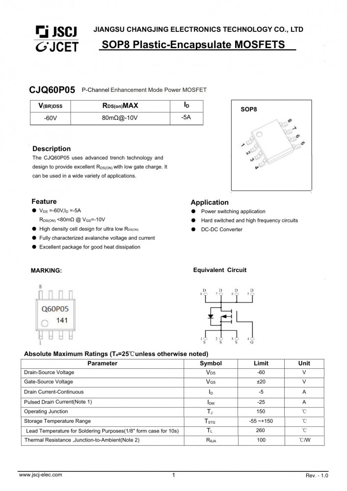 CJQ60P05 datasheet page 1