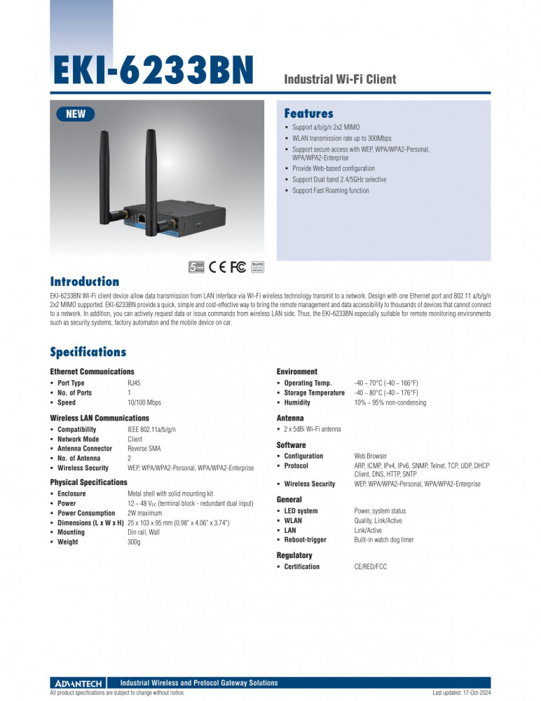 EKI-6233BN product documentation page 1