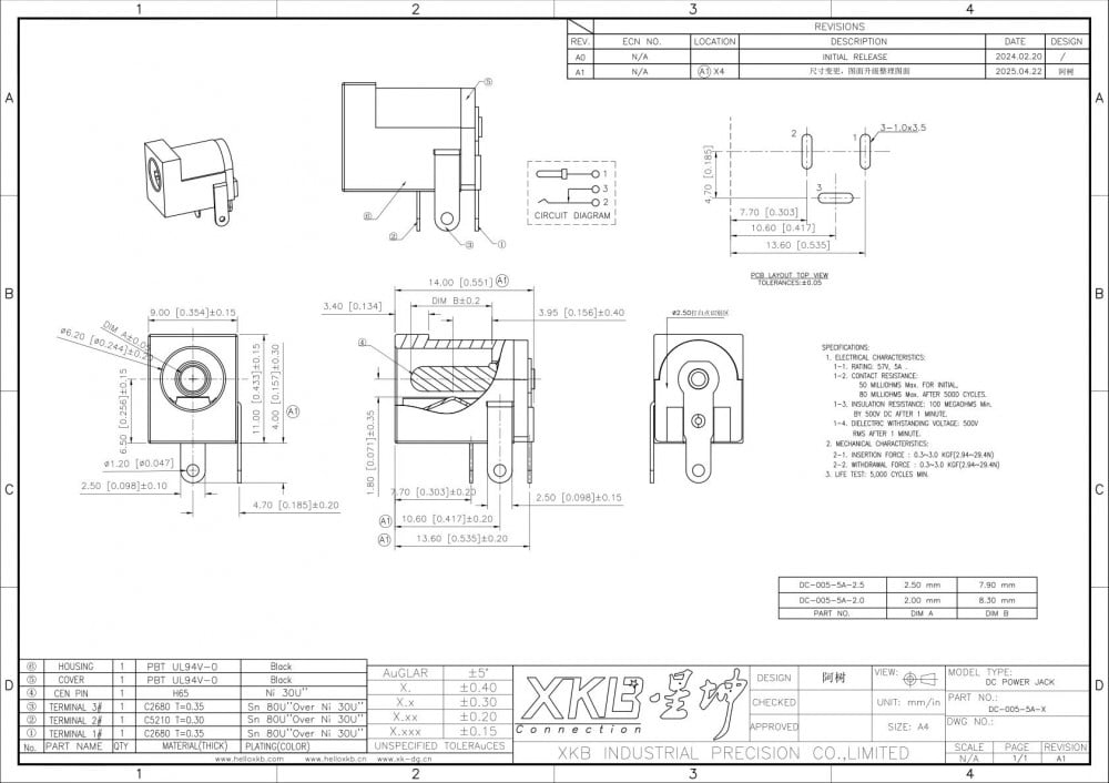 XKB Connection DC-005-5A-2.0 technical drawing preview